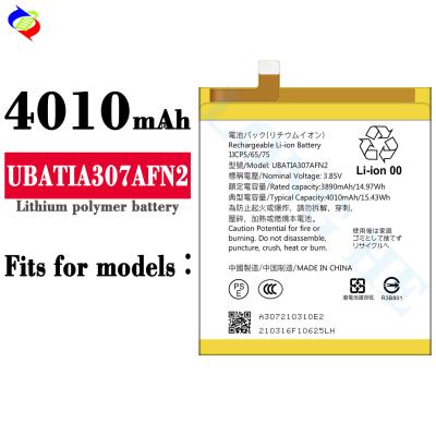 Cina UBATIA307AFN2 OEM Batteria originale AAA per cellulari AAA per batterie di ricambio in vendita