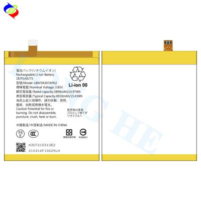 Cina UBATIA307AFN2 OEM Batteria originale AAA per cellulari AAA per batterie di ricambio in vendita