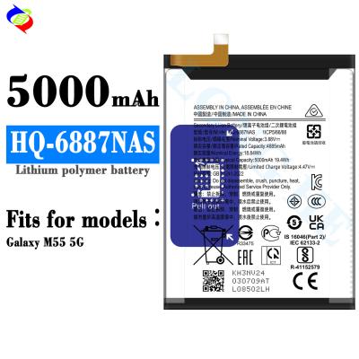 China HQ-6887NAS voor Samsung Galaxy M55 5G 5000mAh Fabrieksvervangende mobiele telefoonbatterij for sale