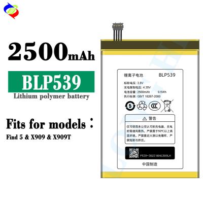 China Batterij BLP539 2500mah Hoge kwaliteit vervanging voor Oppo X909 X909t Find5 telefoonbatterij for sale