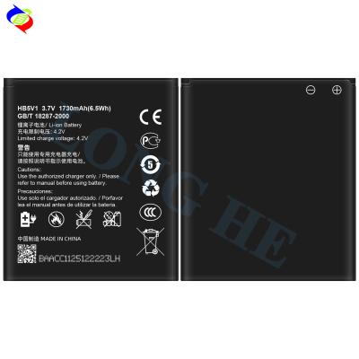 Cina 1730mAh HB5V1 18287-2000 Y516 Y518 batteria per telefono cellulare per Huawei Y5ii batteria batterie ricaricabili in vendita