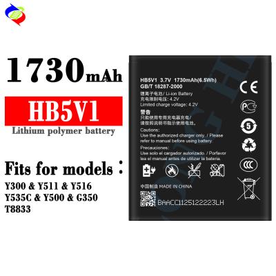 Cina 1730mAh HB5V1 18287-2000 Y516 Y518 batteria per telefono cellulare per Huawei Y5ii batteria batterie ricaricabili in vendita