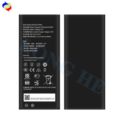 China mobiele telefoon Lithiumbatterijen HB4342A1RBC Batterij Voor Huawei Y5 II 2 Y6 Ascend Honor 4A 5A batterij spelen 5 Te koop