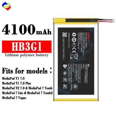 Cina 4100mAh HB3G1 S7-721 S7-931 vita S7-301 T1-701u T2 7.0 batteria per telefono cellulare per batteria Huawei T1-701 in vendita