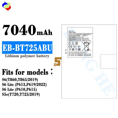 中国 7040mAh 容量 交換バッテリー EB-BT725ABU サムスン ギャラクシー タブ S5e T720 T725C 販売のため