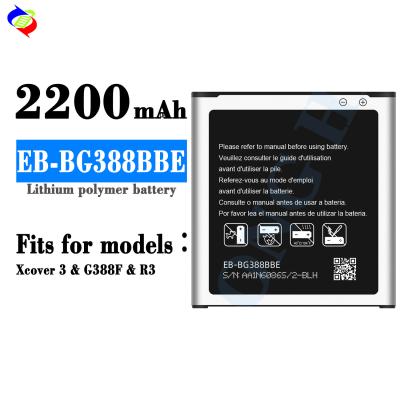 中国 本格的な品質 EB-BG850BBE 1860mAh リチウムイオンバッテリー 販売のため