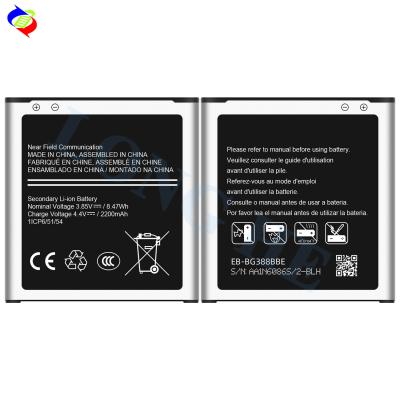 中国 本格的な品質 EB-BG850BBE 1860mAh リチウムイオンバッテリー 販売のため