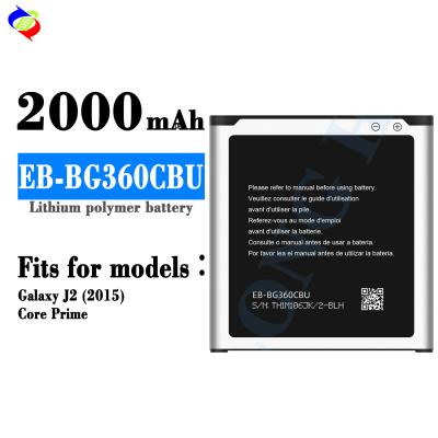 Cina Batteria per Samsung Galaxy Core Prime G360 J2 2000mah SM-G360T EB-BG360CBU in vendita