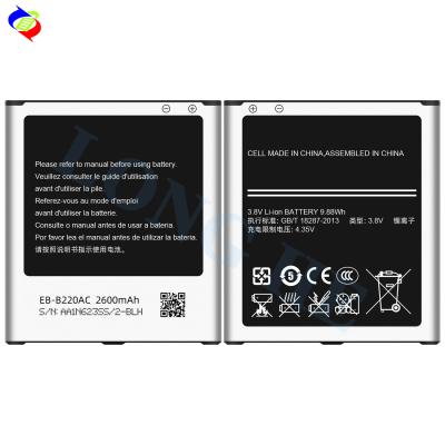 中国 再充電電池 EB-B220AC サムスン・ギャラクシー・グランド2 SM-G7100 G7102 2600mAh 販売のため