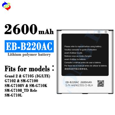 中国 再充電電池 EB-B220AC サムスン・ギャラクシー・グランド2 SM-G7100 G7102 2600mAh 販売のため