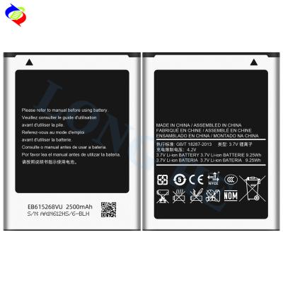 Cina 100% Nuova batteria ricaricabile agli ioni di litio EB615268VU per Samsung Note 1 GT N7000 I9220 N7005 I9228 I889 I717 2500mAh 3.7V in vendita