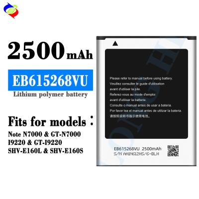 Cina 100% Nuova batteria ricaricabile agli ioni di litio EB615268VU per Samsung Note 1 GT N7000 I9220 N7005 I9228 I889 I717 2500mAh 3.7V in vendita