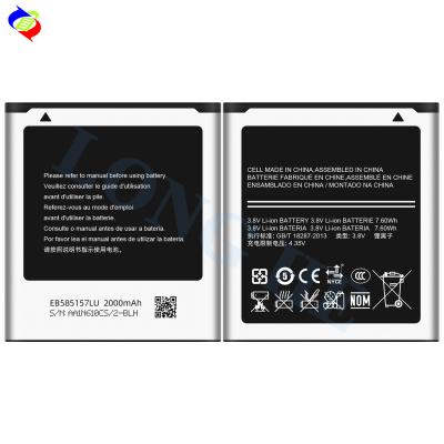 中国 サムスンギャラクシー・コア2 I8550 I8552 代用バッテリー用の携帯電話電池 EB585157LU 販売のため