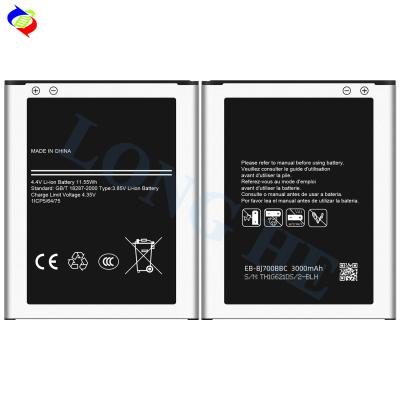 Cina Per Samsung GALAXY J7 J7008 J4 J700F J7009 J7000 J701F EB-BJ700BBC EB-BJ700CBE EB-BJ700CBC Oem eccellenti batterie per telefono in vendita
