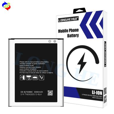 Cina Per Samsung GALAXY J7 J7008 J4 J700F J7009 J7000 J701F EB-BJ700BBC EB-BJ700CBE EB-BJ700CBC Oem eccellenti batterie per telefono in vendita