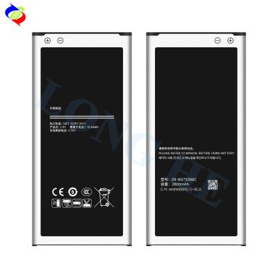 中国 EB-BG750BBU EB-BG750BBC EB-BG750BBE ポリマー リチウム バッテリー サムスン ギャラクシー メガ 2 G750 G7508 携帯電話 バッテリー 販売のため