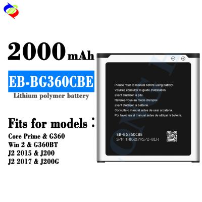 China Mobiele telefoonbatterij voor samsung galaxy J2 2015 J2 2017 galaxy Core Prime G360 EB-BG360CBE Te koop