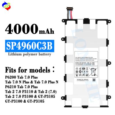 中国 4000mAh SP4960C3B バッテリー サムスン ギャラクシー タブ 7.0 プラス P6200 P6210 P3100 P3110 販売のため