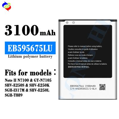 Cina 3100mAh EB595675LU Batteria per telefono cellulare per samsung Note2 G800F N7100 N7102 N719 N7108 N7108D in vendita
