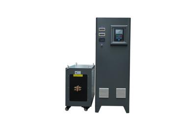 China 200KW Electromagnetic Induction Heating Equipments 5 - 20KHZ For Axe Heating for sale