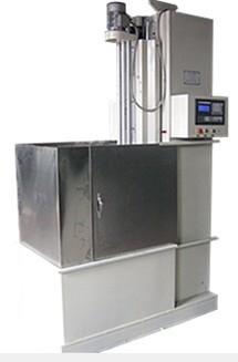 China Quenching Induction Hardening Machine for sale