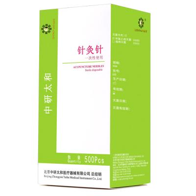 Cina 10 mm Lunghezza del manico Aghi di agopuntura intradermici dritti per la medicina tradizionale cinese e sollievo dal dolore in vendita