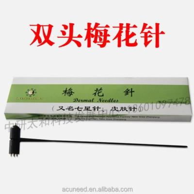 China Improve Body With Traditional Chinese Medicine Plum Blossom Needles Function 15cm for sale