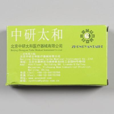 China Not Recommended For Skin Allergies Or Infections On The Ear Free Shipping Disposable Sterile Vaccaria Ear Seeds Usually 1-5 Grams Per Pack Perfect For Ear Therapy for sale
