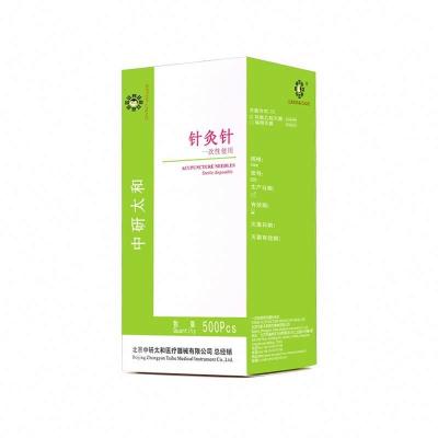 China Stainless Steel Disposable Acupuncture Needles Chinese Medical Acupuncture Diameter 0.20 to 0.40 Mm Precision Sterile Single Needles for sale
