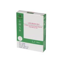 Cina Classe asciutta eliminabile medica dell'ago di agugliatura II sterile in vendita
