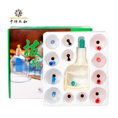 China Cheap Wholesale Professional Vacuum Negative Pressure Chinese Silicone Cupping Set With Pump for sale
