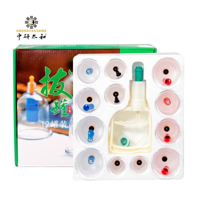 Cina Attrezzatura stabilita foggiante a coppa della vendita all'ingrosso di Hijama di vuoto di plastica economico professionale di terapia in vendita