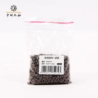 China Ethylene Oxide Gas Sterilization Press Release Insertion Method Acupuncture Press Needles for sale