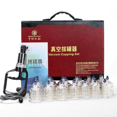 Cina Coppe professionali per la disintossicazione e il massaggio del corpo in vendita
