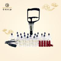 China Customized Cupping Cups Massager Set With Customers Design Reusable for sale