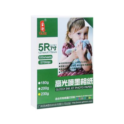 中国 単一の側面の光沢のある鋳造物は写真のペーパー230gsm 5R 127*178MMに塗った 販売のため