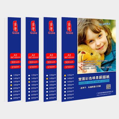 Cina Doppia carta laterale del getto di inchiostro per la carta per copertine delle carte delle stampanti a getto di inchiostro di Epson HP 180gsm in vendita