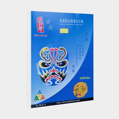 Cina Matte Double Side Inkjet Paper densamente la carta patinata 220/250gsm A3/A4 in vendita