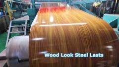 Wood Look Steel Coil Durable & Beautiful