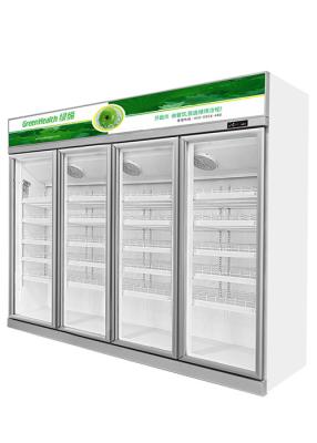 China White Color Glass Door Cooler Drink Chiller Showcase With Demist Function R134a for sale
