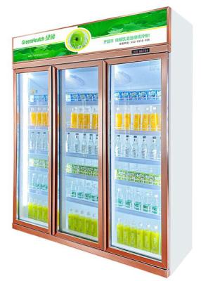 China Supermarket Commercial Beverage Display Case Coca Cola Fridge Chiller Glass Door R290 for sale