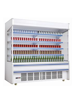 China Refrigerador aberto ereto do refrigerador aberto da exposição para vegetais de frutos da bebida à venda