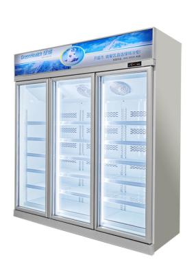 China Double Layer Tempered Glass Door Display Commercial Upright Freezer for sale
