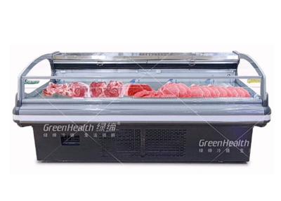 China Fresh Meat Open Display Fridge Commercial Frozen Food Freezer for sale