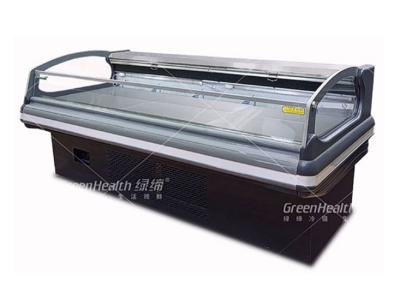 China Fresh Meat Open Display Fridge Commercial Frozen Food Freezer for sale