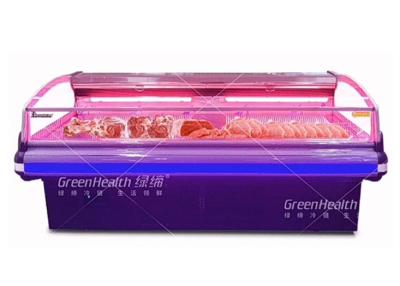 China Fresh Meat Open Display Fridge Commercial Frozen Food Freezer for sale