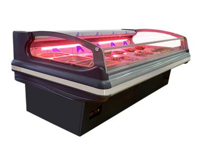 China Fresh Meat Open Display Fridge Commercial Frozen Food Freezer for sale