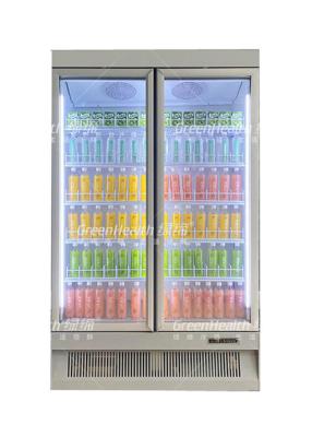 China Supermarket Upright Display Visicooler Beverage Cold Drink Chiller With Self Closing Function for sale