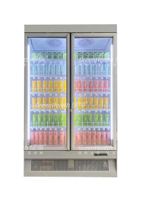 China Stand Up Refrigerated Cabinet Beverage Fridge For Commercial Use for sale