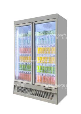China Stand Up Refrigerated Cabinet Beverage Fridge For Commercial Use for sale